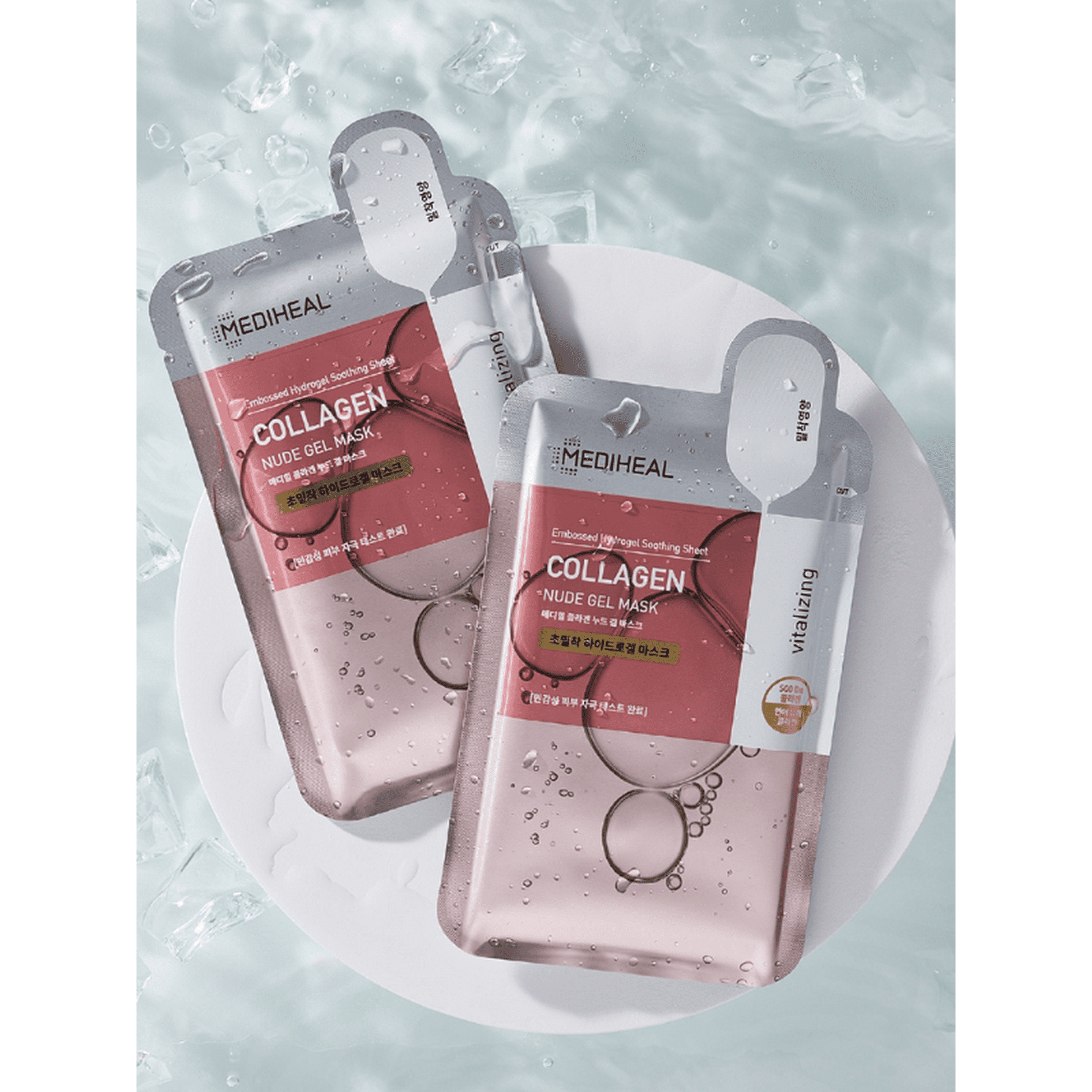 Click here for Mediheal Collagen Nude Gel Mask 30ml - 1 Box / 10... prices