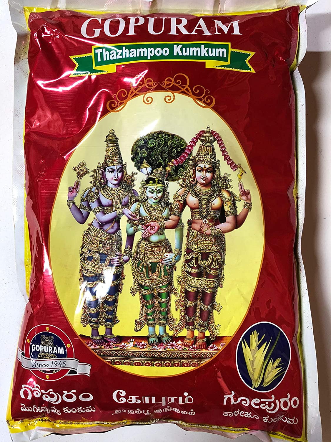 Gopuram Sindoor / Kumkum Powder - Walmart.com