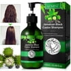 Maple Holistics Cedarwood Essential Oil Shampoo, 8oz - Cleansing for ...