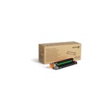 VersaLink C600/C605 Black Drum Cartridge - Walmart.com