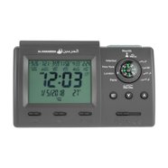 Eisco Labs Premium Potato Clock with Activity Guide and Instructions - Walmart.com