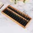 Portable Chinese 13 Digits Column Abacus Arithmetic Soroban Calculating ... Portable Chinese 13 Digits Column Abacus Arithmetic Soroban Calculating ...