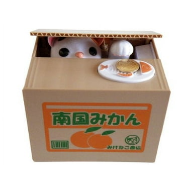 Matney Animated Mechanical Kitty Piggy Bank, Stealing Coin Cat Box ...