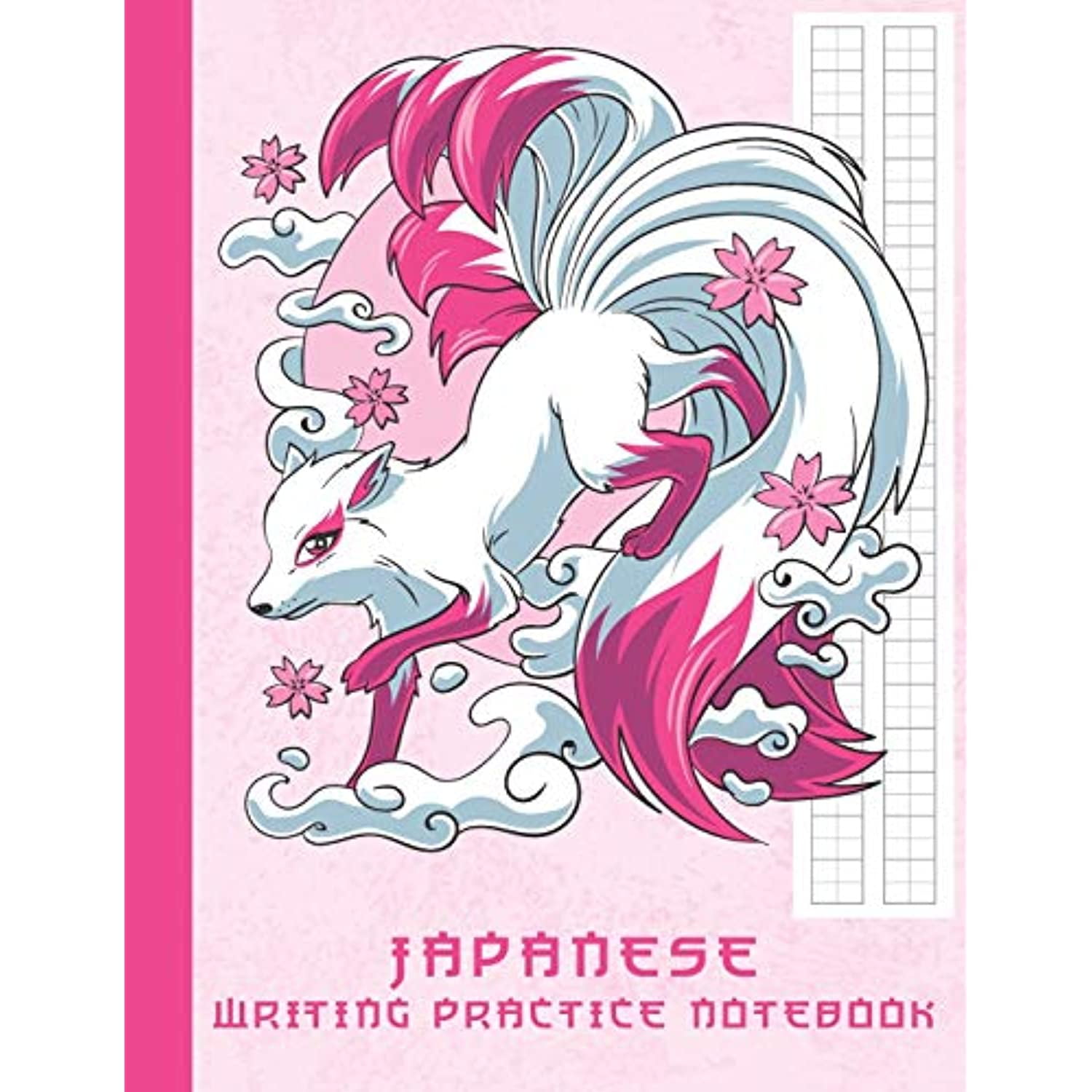 Japanese Writing Practice Notebook: Pink Japanese Kitsune Fox Blank ...