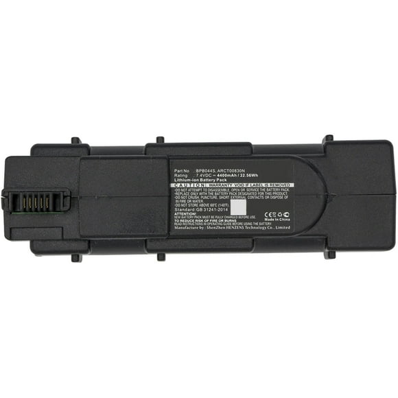 Arris Backup Battery