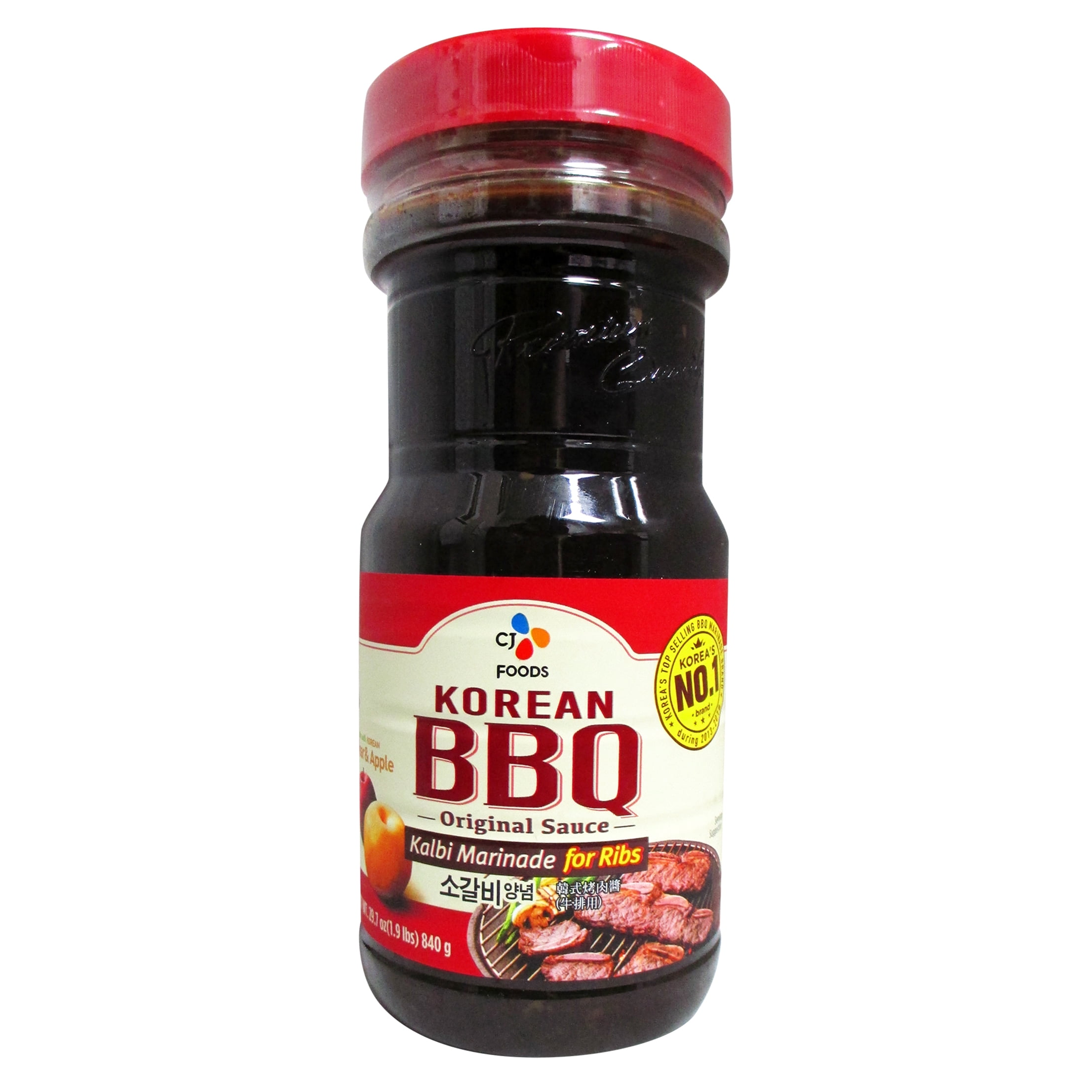 CJ Korean BBQ Sauce, Kalbi, 29.63-oz Bottle for Ribs 1 - Walmart.com