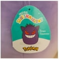 Original Kellytoys Squishmallows 10" Plush - Choose Your Style ...