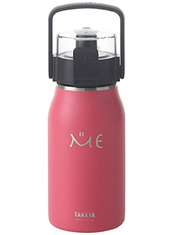 Takeya Water Bottles in Water Bottles by Brand - Walmart.com