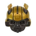 Bumblebee Wireless Bluetooth 5.0 Speaker, Portable Subwoofer, HD Audio ...