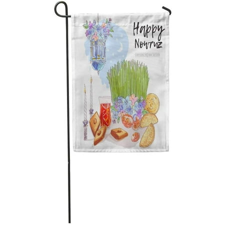 Decoration Flag Nowruz Holiday Drawn in Watercolor Novruz Persian New ...