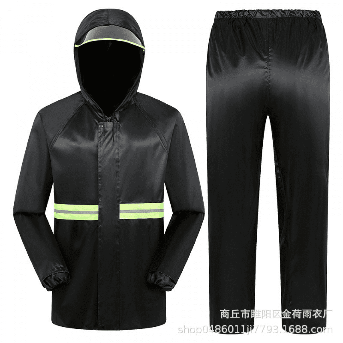 Rain Suits for Men Women Waterproof, Breathable Rain Coats with Eye ...