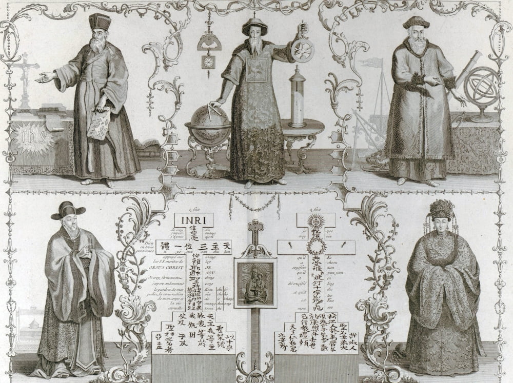 Matteo Ricci History (24 x 18) - Walmart.com