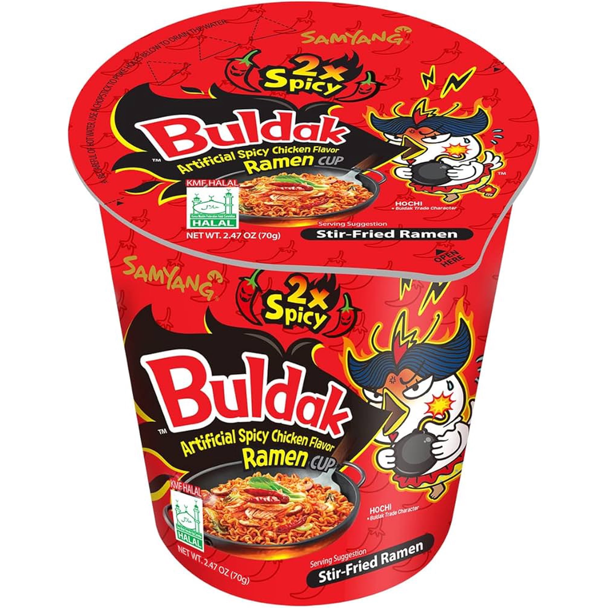 Click here for All The Candy Samyang Buldak 2x Spicy Chicken Rame... prices
