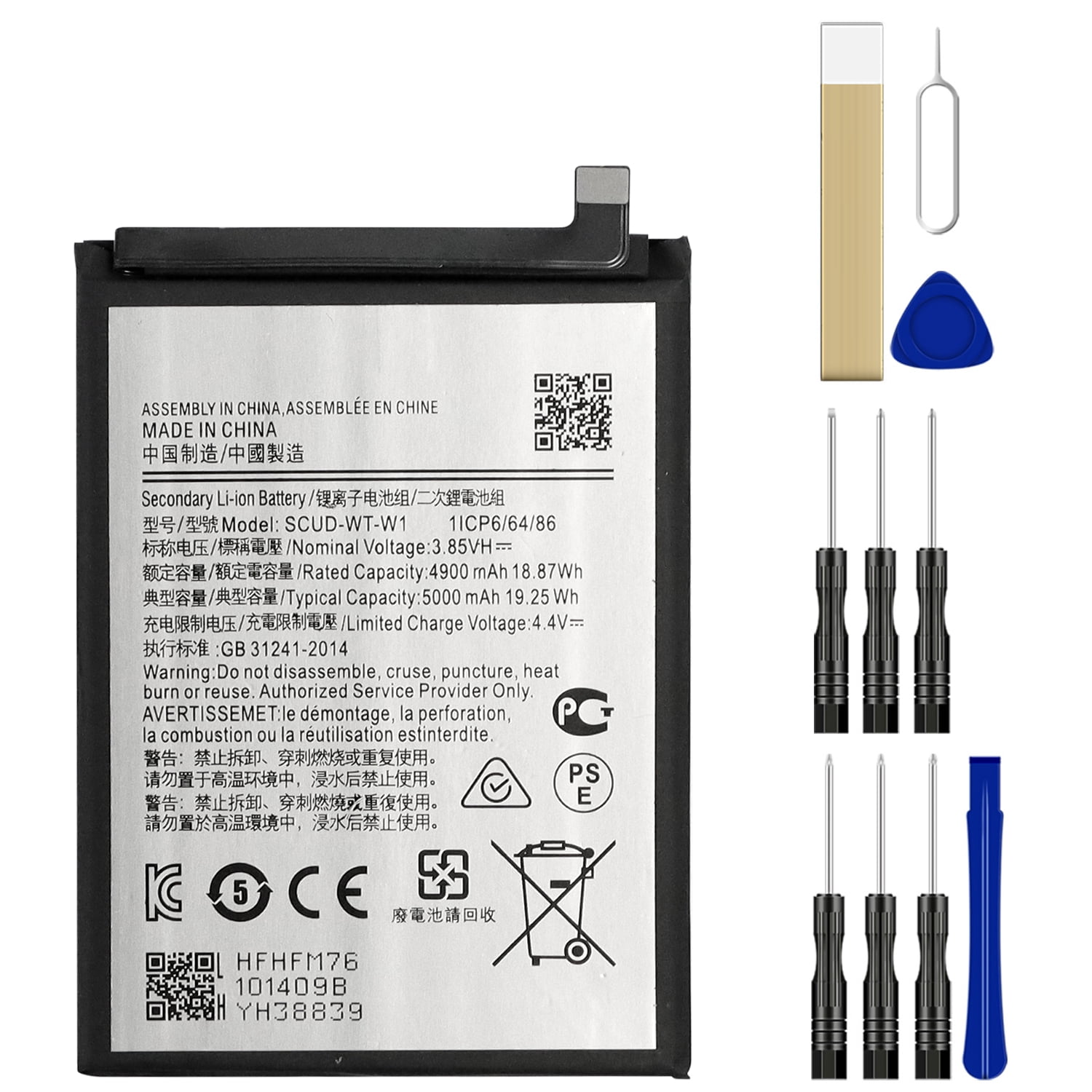 SCUD-WT-W1 Replacement Battery For Samsung Galaxy A03s SM-A037U SM ...