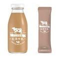 Dripo Black Tea Milk 400g/25sticks牧場即溶紅茶牛乳 - Walmart.com