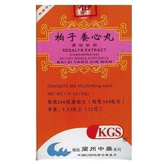Sedalyn Extract (Bai Zi Yang Xin Wan) 160mg (200 Pills) - Walmart.com