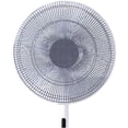 15.7 Inch Fan Cover, Pedestal Fan Dust Cover for Finger Protection ...
