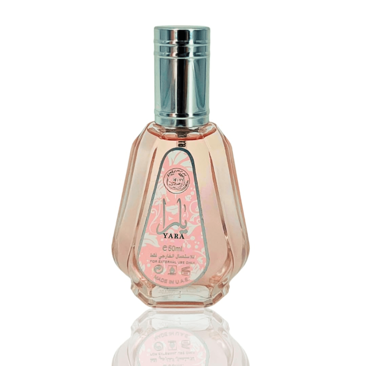 LATTAFA YARA EDP 50 ML DAMA rosa 0132-50 ML | Walmart en línea