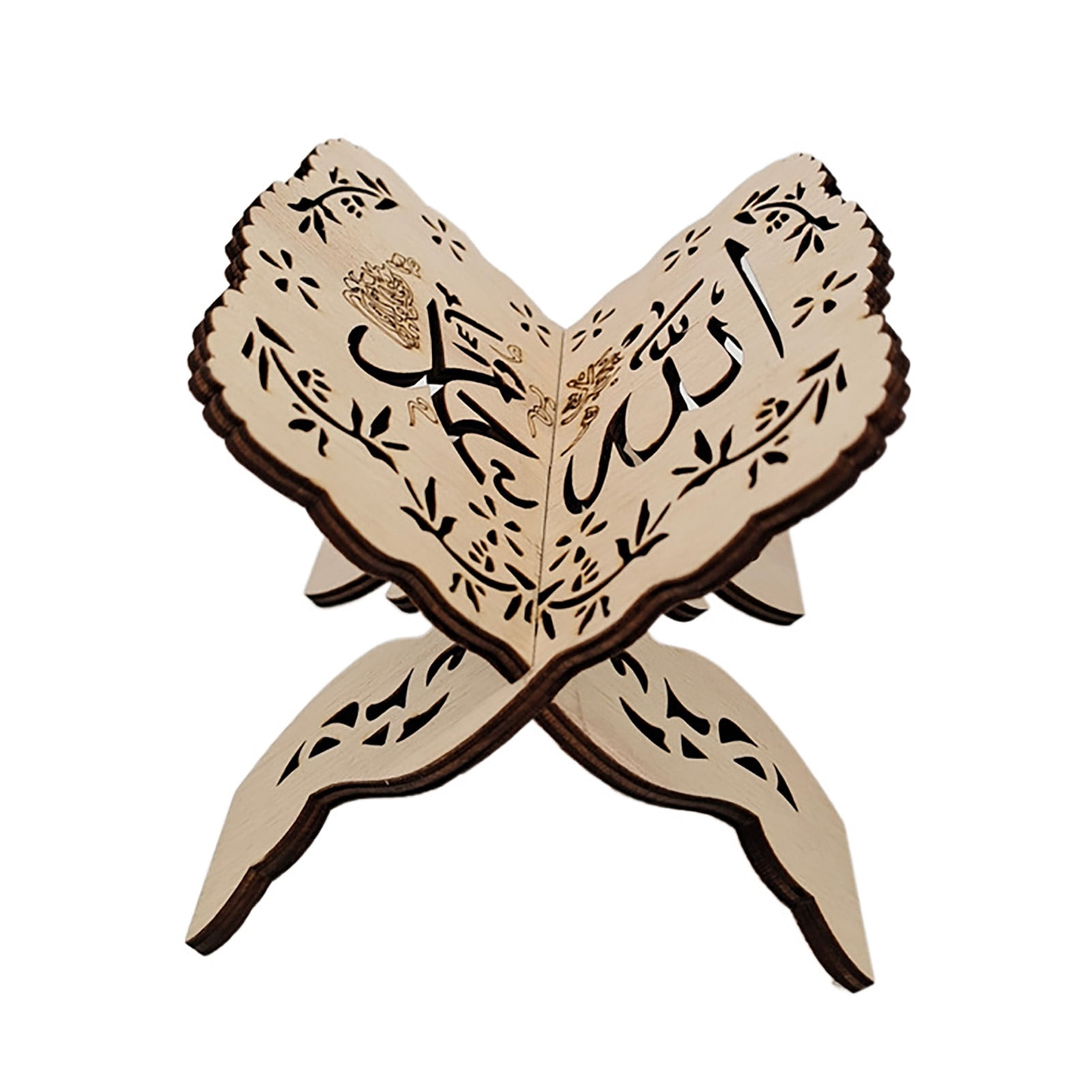 Wooden Eid al-Fitr Islamic Book Shelf Bible Frame Kuran Quran Book ...