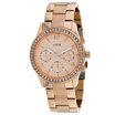 GUESS Women's Rose Gold-Tone Watch W0122L3 - Walmart.com