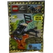 Jurassic World Gallimimus Trap Set LEGO 30320 [Bagged] - Walmart.com