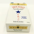 Koda Farms Mochiko Sweet Rice Flour, 16-Ounce, Glutinous Rice Flour ...