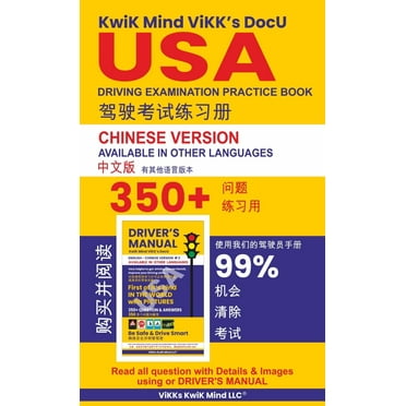 Certified Diabetes Educator Study Guide: CDE Exam Prep Review and ...