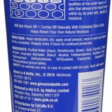 Gloves In A Bottle Shielding Lotion 3.4oz/100ml Tube, Second Skin for ...