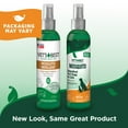 Vet's Best Natural Anti-Mosquito Spray for Pets, 8 fl oz - Walmart.com