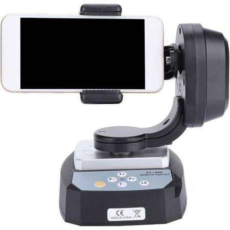 Motorized Pan, Remote Control Motorized Pan-Tilt Mount Adapter Bracket ...