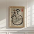 Affixzi Bicycle Poster | Vintage Bike Wheel Illustration Print ...
