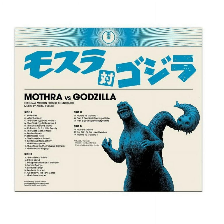 Godzilla Vs Mothra 1964 Poster
