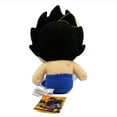 Vegeta Sit - DragonBall Super 7" Plush (Great Eastern) 56739 - Walmart.com
