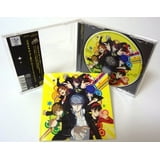 Persona4 the Golden Soundtrack (CD) - Walmart.com