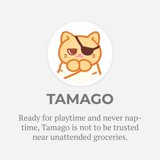 Purritos - Tamago (Series 2) - Walmart.com