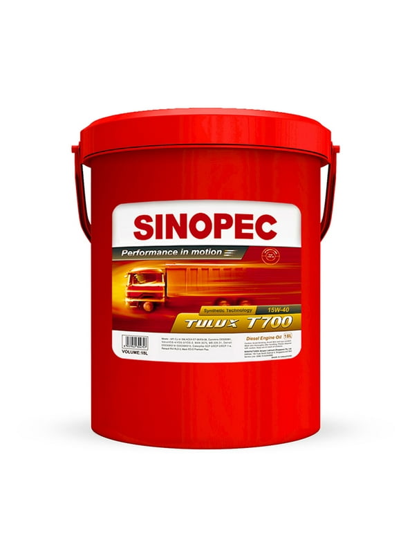 Sinopec Motor Oil in Oils and Fluids - Walmart.com