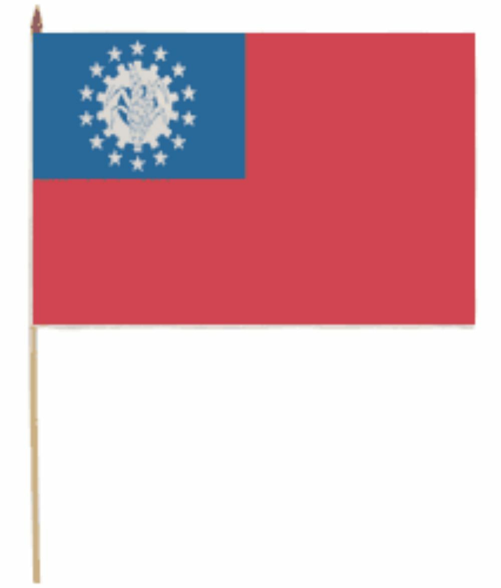 12x18 12"x18" Old Myanmar (Burma) Stick Flag Wood Staff Vivid Color and ...