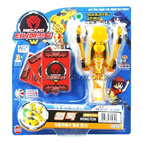 Korean TV Animation Official TURNING MECARD W Nepal | Ubuy