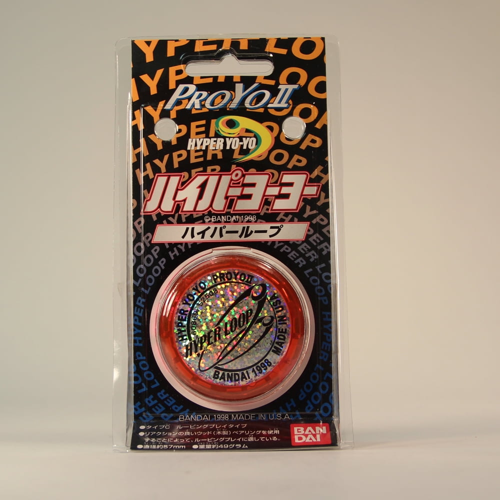 ProYo II Hyper Loop - Made in the USA! Highly Collectible (Orange and ...