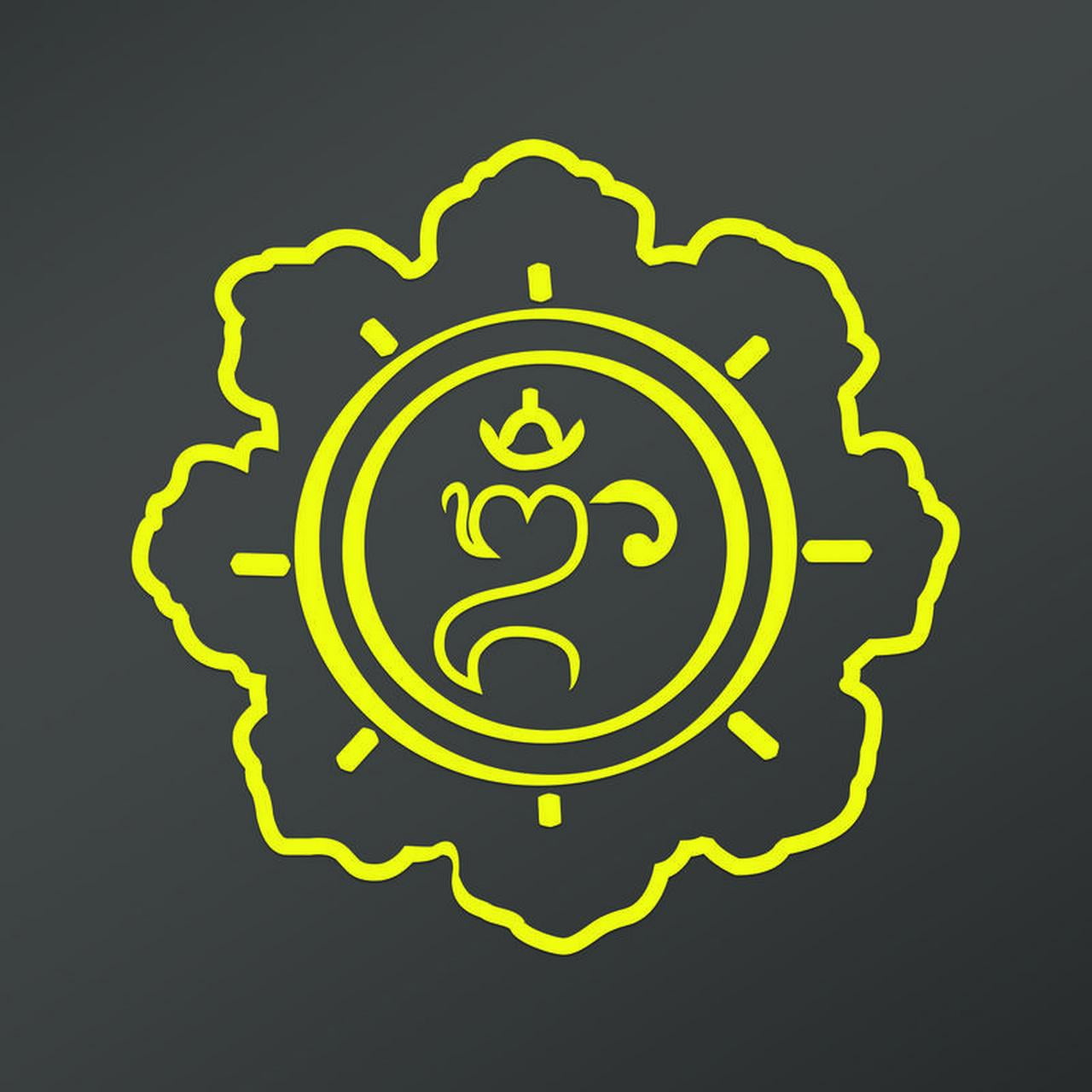 OM Symbol In Balinese Script Sun Decal Sticker | 5.5-Inches By 5.5 ...