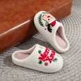 BERANMEY Cute Christmas Slippers for Women & Men Plush Fuzzy Holiday ...