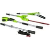 Greenworks 40V 20" Battery Powered Pole Saw with Hedge Trimmer ...
