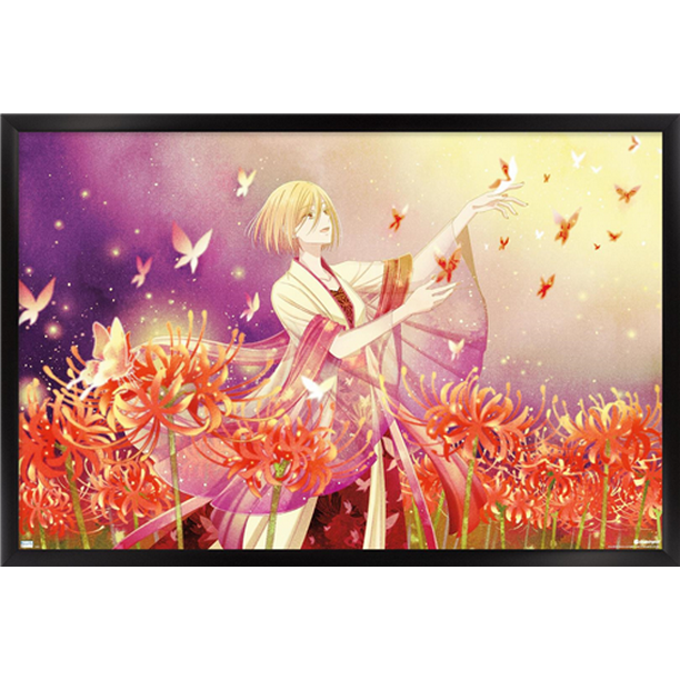 Fruits Basket - Kyoko Honda Wall Poster, 22.375" x 34" Framed - Walmart.com