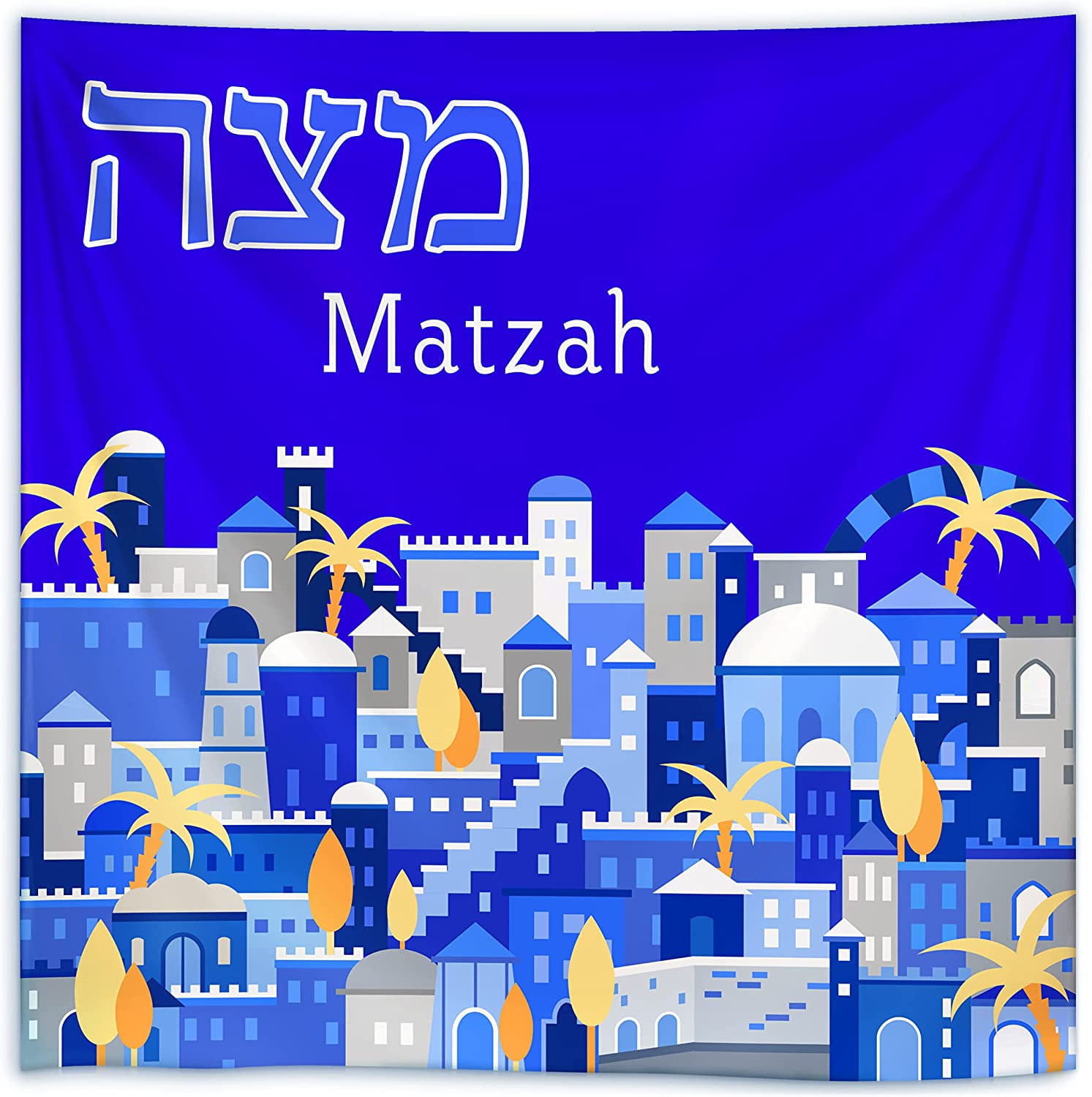 Passover Seder Decorative Matzo Cover Silk Screened Jerusalem City ...