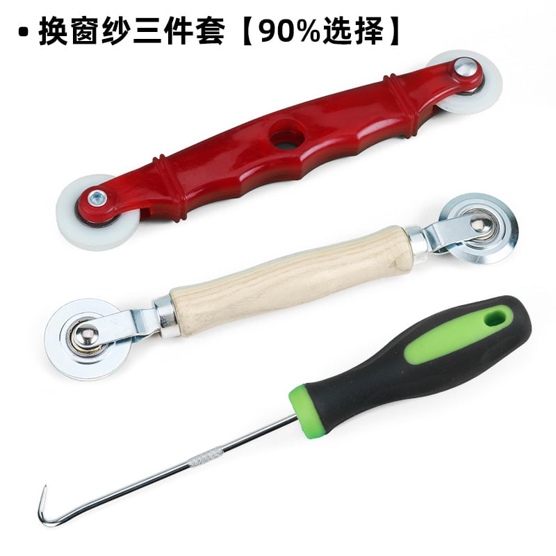 Window screen tool 1 Set of Screen Window Roller Tool Kit Mesh Screen ...