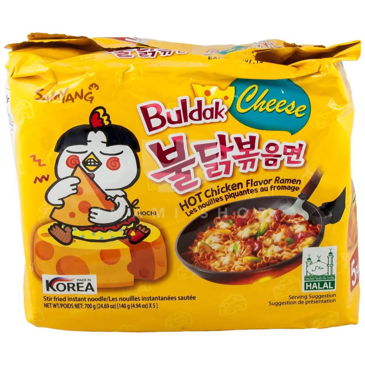 SAMYANG BULDAK CHEESE, BULDAK CHEESE 140G*5 - Walmart.ca