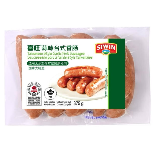 Siwin TAIWANESE STYLE GARLIC PORK SAUSAGE, Taiwanese Garlic Sausage - Walmart.ca