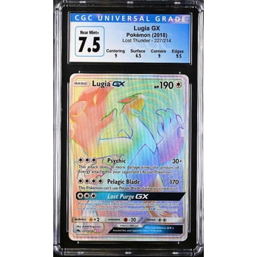 Pokemon Sun and Moon 10 Alolan Marowak GX Box- 4 Pokemon Trading Card ...