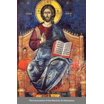 The Life of St Daniel the Stylite (Paperback) - Walmart.com