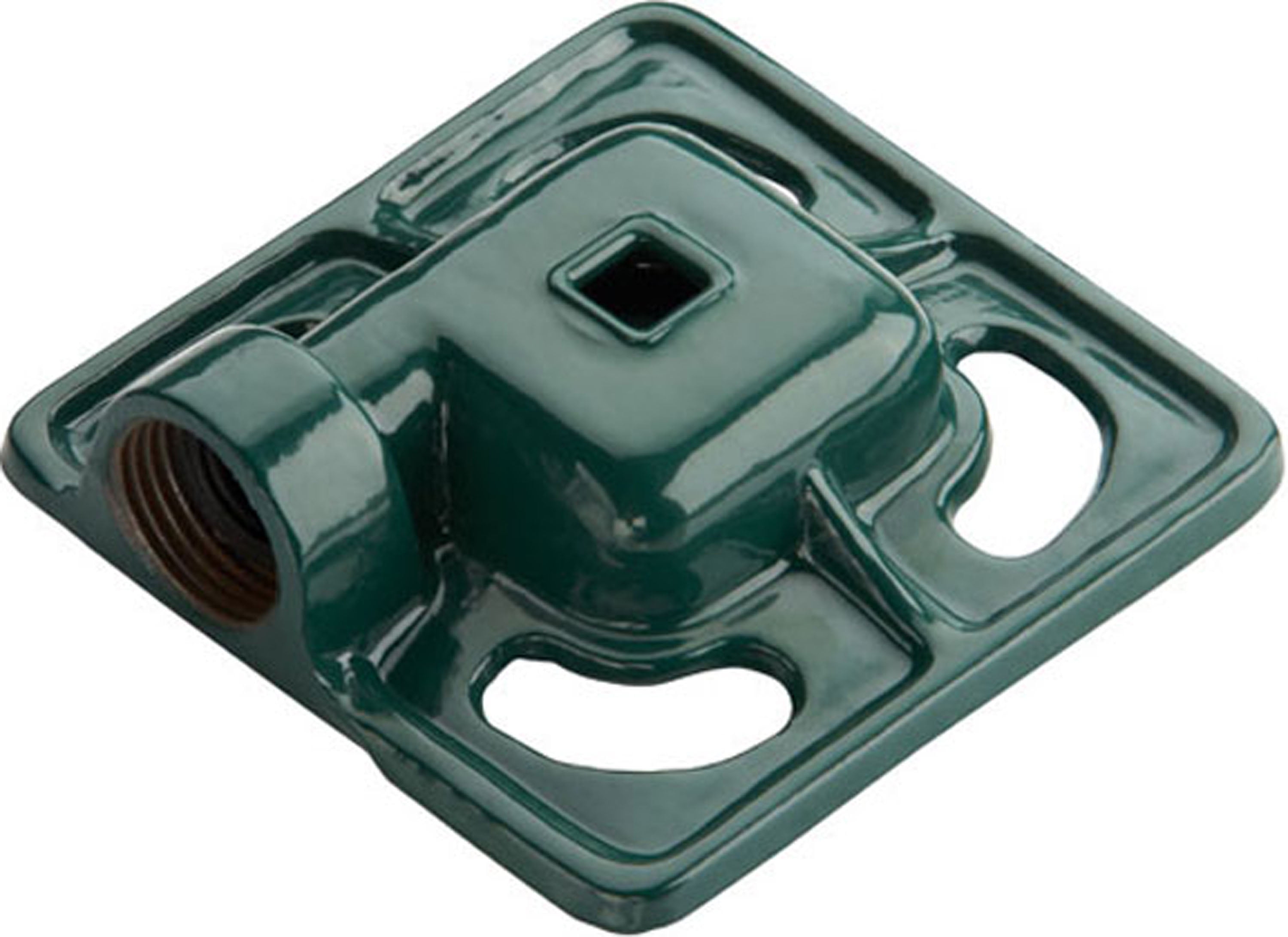 METAL SQUARE SPOT SPRINKLER - Walmart.com - Walmart.com